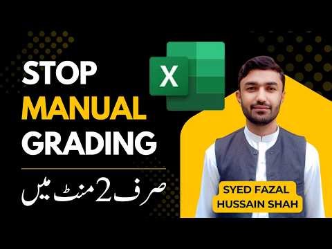 How to Calculate Student Grades in Excel using VLOOKUP | Easy Tutorial