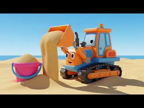 Счастливый Бульдозер строит замок из песка 🚜🏰😄 | мультфильм для детей и весёлые приключения