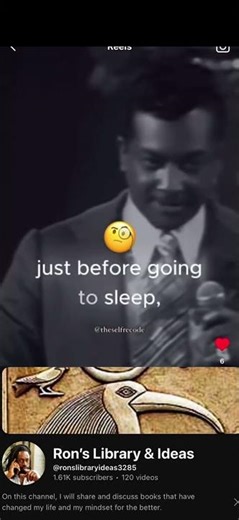 Use the power that you have to get what you desire