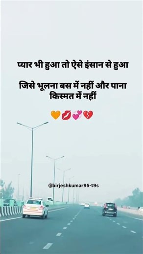 My Love Story 💝💞🌺.. #love