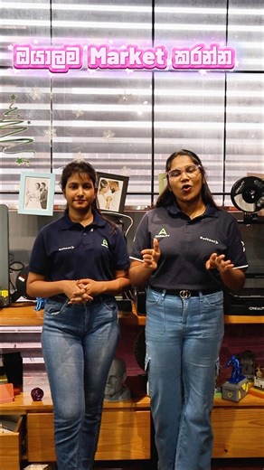 🌍 World-Famous Creality 3D Printers – Now in Sri Lanka! 🇱🇰 Get Original Creality 3D Printer Machines with ✅ Official Warranty ✅ Reliable After-Sales Service ✅ Authorized Supplier – Softnet Turn your ideas into reality with powerful, high-precision 3D printing 🔧✨ Perfect for beginners, creators, engineers & professionals. 📞 Hotline: 074 216 6115 🌐 Website: crealitylk.com 👉 Buy with confidence. Print without limits. 🖨️🔥 #Creality #CrealitySriLanka #3DPrinting #3DPrinter #TechSriLanka #Sof