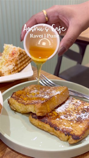 Lets review a cafe. #foodreview #punefood #youtubeshorts