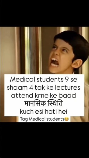 Teg medical students 😂😂..#explore#nurses😆#college#instadaily#hospital#emotionl#lectures#attendance