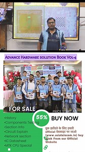 Live Class📱 -👉 🥇 CPU MASTER CLASS STUDENT😎 #maharashtra student | Asia Telecom