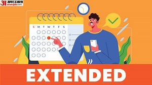 IBPS RRB Recruitment 2025: आईबीपीएस आरआरबी भर्ती के लिए आवेदन की अंतिम तिथि बढ़ी; अब इस तारीख तक भरें फॉर्म