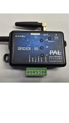 בקר סלולרי לבקרת כניסה לשער מחסום אוד דלת למורשים בלבד בדור 4. ניהול מלא באפליקציית magic gate