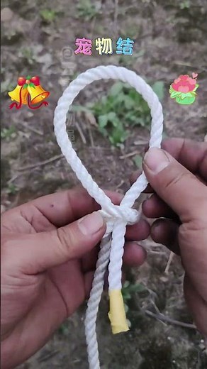 another new skill set up knot practical tips technical knot keyerror knowledgehook pinpointer