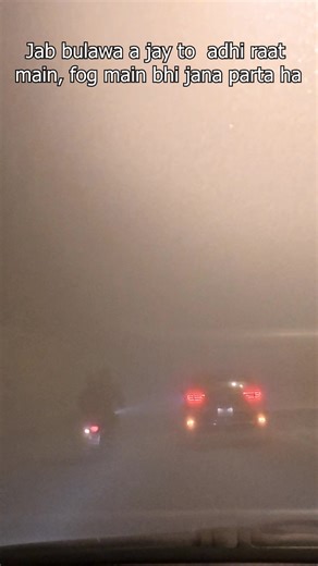 Exploring Lahore's Enchanting Foggy Mornings