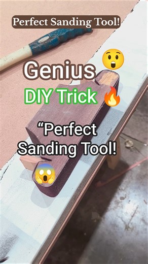 Genius DIY Sanding Tool! Smooth Finish Trick Every Woodworker Needs 🔥#diy#carpentry#DIYTools #shorts