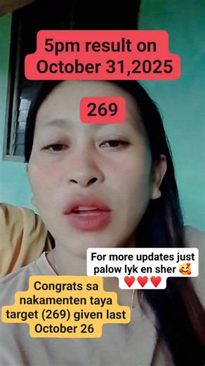 Update result on October 31,2025 for 5pm draw #PCSOLottoResultToday | Jetv vlog