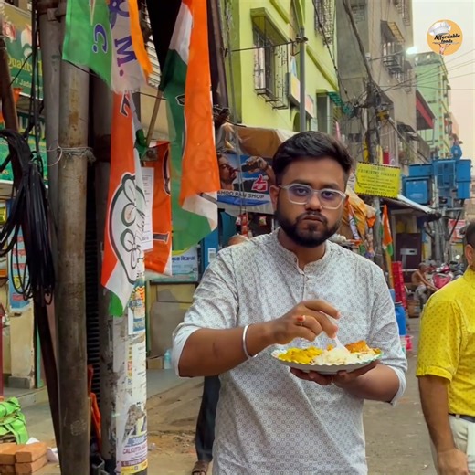 Banerjee's Location- 17A, Haltu Main Rd, Ruby Park East, Kasba, Kolkata, West Bengal 700078 map - https://maps.app.goo.gl/9qQmhV3KefYRJqf76 | Affordable Foods