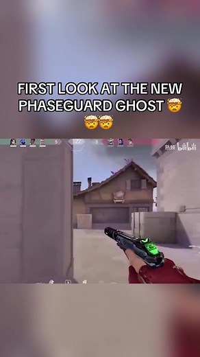 The Phaseguard Ghost skin from the new Valorant bundle is looking insane — sleek design, clean lines, and futuristic vibes! Are you picking this up or passing on it? Rate it out of 10 below! 👇💬 #VALORANT #ValorantPhaseguard #PhaseguardGhost #NewValorantBundle #ValorantSkins #ValorantUpdate #Valorant2025 #FPS #RiotGames #SkinReveal #ValorantCommunity #GamingNews #FYP