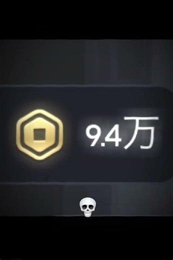 #ロブロックス #ロブロックスショート #foryou