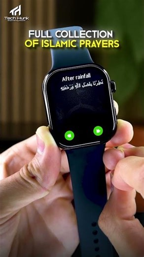TH X Spectra Smartwatch — Complete Islamic Experience in One Watch 🕋 #lifestyle #muslim #islam