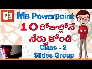 Powerpoint in Telugu | Class - 2 |🙏| Ms Powerpoint Slides Group ?!?