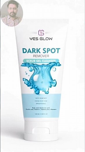 Yes Glow Dark Spot Face wash #yesglowdarkspot #shorts #glowingskin #beauty #beautyhacks #shortsfeed
