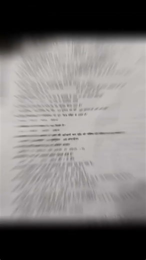 🎯 First Exam 2025-26 | Class 12th SVS Statistics Paper Solution | Maurya Classes 40 | Satyam Sir