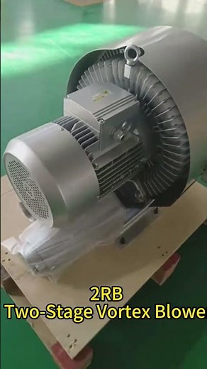 The 2RB two-stage vortex blower is used for ventilation, exhaust, and material transportation.