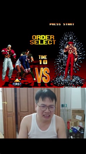 The King of Fighters - 拳皇游戏直播 2025/11/23 16:13:56
