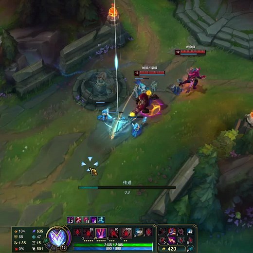 Varus AP Guide for League of Legends