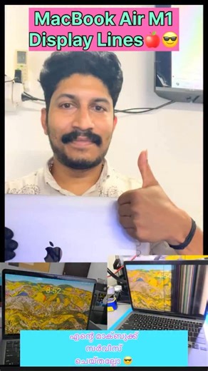 Vishnu K Omanakuttan on Instagram: "#shorts .#macbookairm1 .🍎😎MacBook Air M1 .Display Lines .Genuine display Replacement"