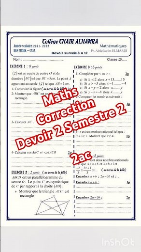 correction de devoir 2 semestre 2 maths 2ac