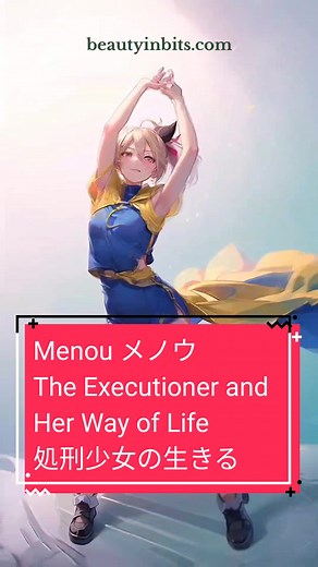 BeautyInBits บน TikTok