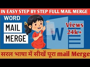 How to use Mail Merge and send letter and invitation in one click?