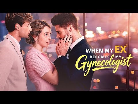 When My Ex Becomes My Gynecologist