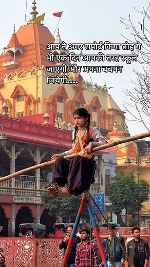 Support…….!! No act of kindness, no matter how small, is ever wasted💯❤️#humanity #ɪɴsᴛᴀɢᴏᴏᴅ #instadaily #happiness #reels #fyp #foryou #explore #explorepage #killeraloksingh #reels #instagram #poor #support | killer_alok_singh