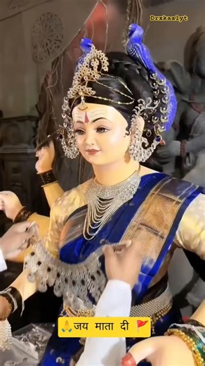 #plsgoviral #plsgoviral 🌺🙏🚩