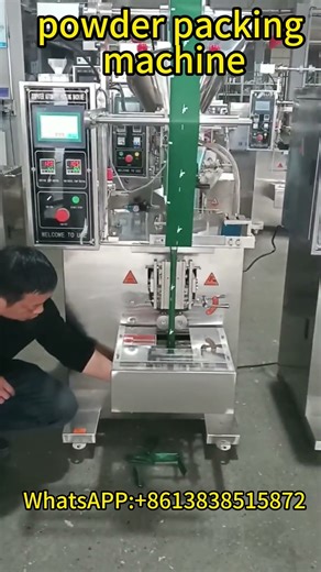 Fully Automatic Powder Packing Machine | Powder Filling and Packaging Machine for Powder