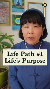 14K views · 237 reactions | Life path number 1 represents being an innovator, a creator and a leader. Find your life path number to find your life's purpose #numerology #lifepath1 #lifepathnumber #lifepurpose #higherpurpose #mooncho #yinandyangliving #yinyang #yinandyang | Yin & Yang Living | Facebook