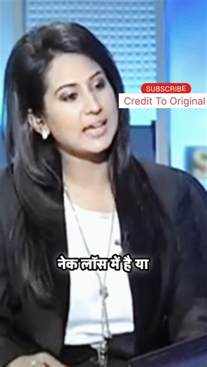 #Possibility In Stock Market #shortsfeed #stockmarket