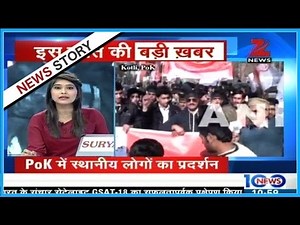 PoK locals protest against terror camps in the area