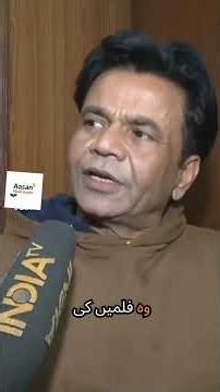 Rajpal Yadav on Overwhelming Social Media Support and Digital Connection