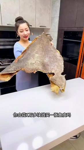 How to Prepare Delicious Crispy Baked Fish