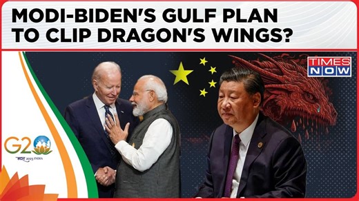 Game-Changing Rail Link: PM Modi, Biden & MBS Hope to Ink Key Deal To Counter China's Gulf Influence