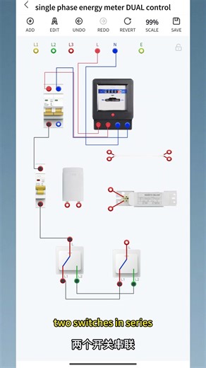 The wiring circuit of the electricity meter #circuit #simulator