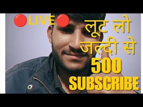 GK सामान्य ज्ञान All exam preparation IAS and IPS ?