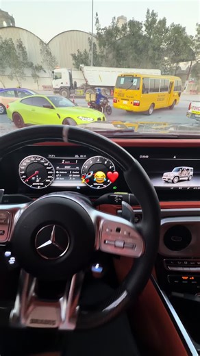 Experiencing the Power of G Class in Dubai