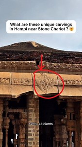 Anyone having idea about this carving?🤯 ples let me know . . . . ❌Unauthorized downloading, sharing, or redistribution of videos from this Instagram page is strictly prohibited. Respect the content and creator’s rights. Any violation may result in legal action❌. Resharing as story is allowed . . . . . . #hampỉ #hampi #hampidiaries #hampitourism #hampiruins #hampir #ancientegypt #ancientarchitecture #ancienthistory #reelinstagram❤️ #réel #reel | Rohit M Guru