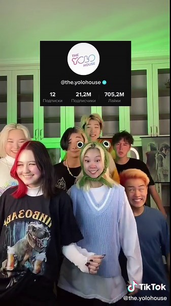 Playful Indoor Gathering with Friends