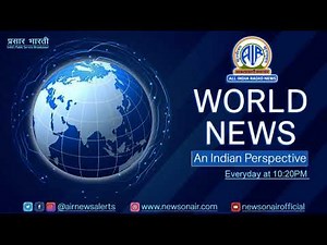 World News 12 Oct