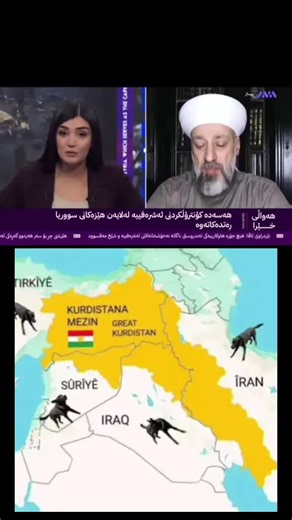 Exploring the Beauty of Afrin and Kurdish Cities