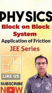 Block on Block System: Friction #physics #shortvideo #blockonblock #frictionforce #lawsofmotion
