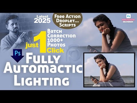 Free Pixmora Actions | Automatic lighting Photoshop Actions Droplet | Batch Correction Action Free