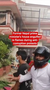 The house of Nepal’s former prime minister Sharma Oli was set on fire by anti-corruption protesters on Tuesday (9 September). Demonstrators were filmed breaking through windows in the property with bricks, before throwing furniture against the wall and setting it on fire. | The Independent