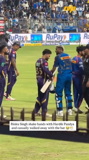 Rinku Singh shake hands with Hardik Pandya and casually walked away with the bat 😭😶‍🌫️
