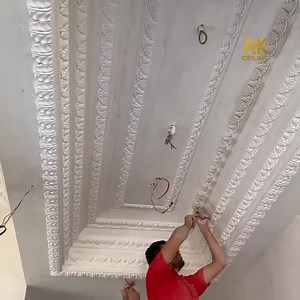 How Technically filling work done on Classic Ceiling. | AlKarim Ceiling Pvt Ltd.